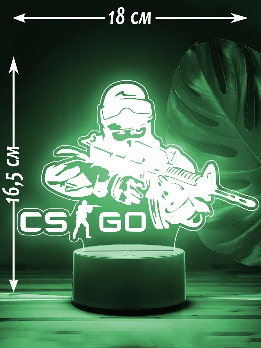 Ночник Counter Strike (CS: GO) — фото 1