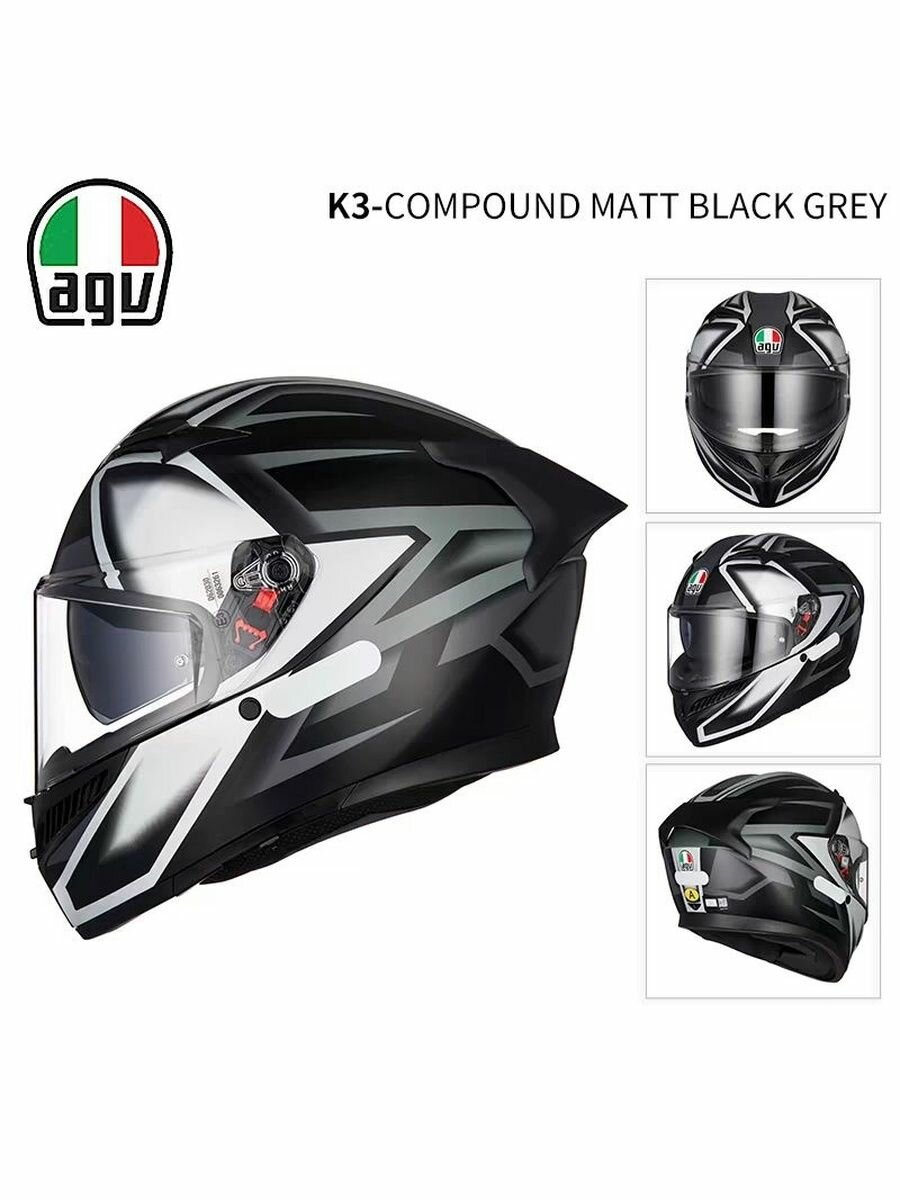 Мотоциклетный шлем AGV K3, цвет: черно-серый, размер: S