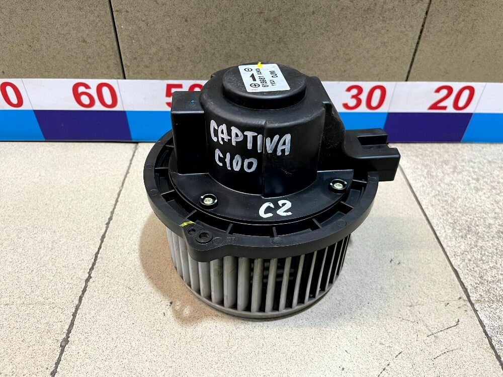 Моторчик отопителя Chevrolet Captiva