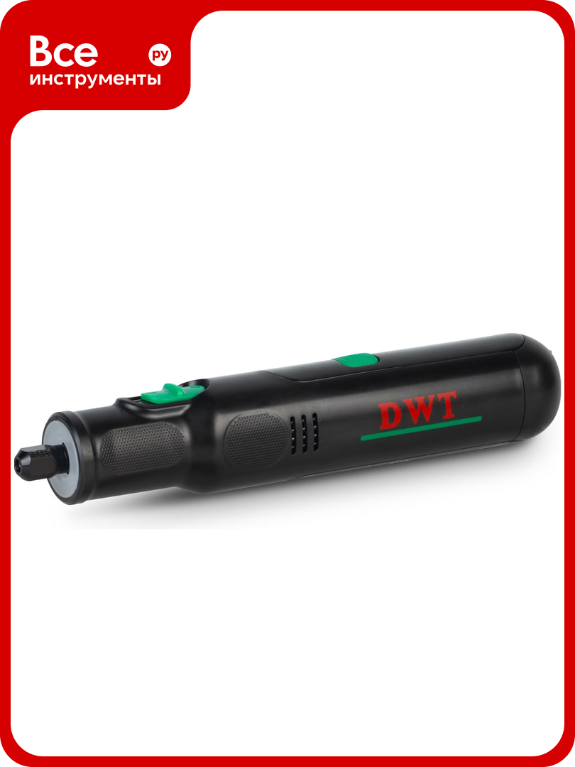 Аккумуляторный гравер DWT AGSP-07 TB, для полировки гравировки заточки чистки других задач