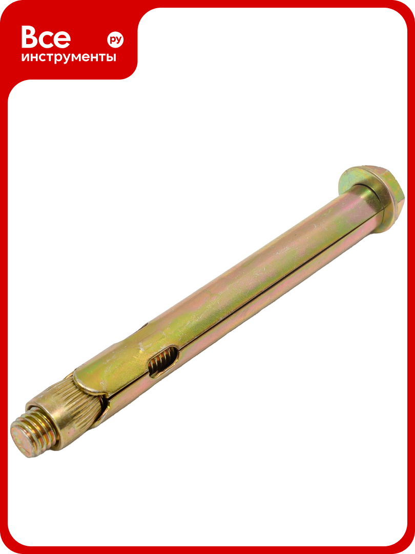 Анкерный болт Саморезик 16х150 1 шт. AN/B-16х150-1