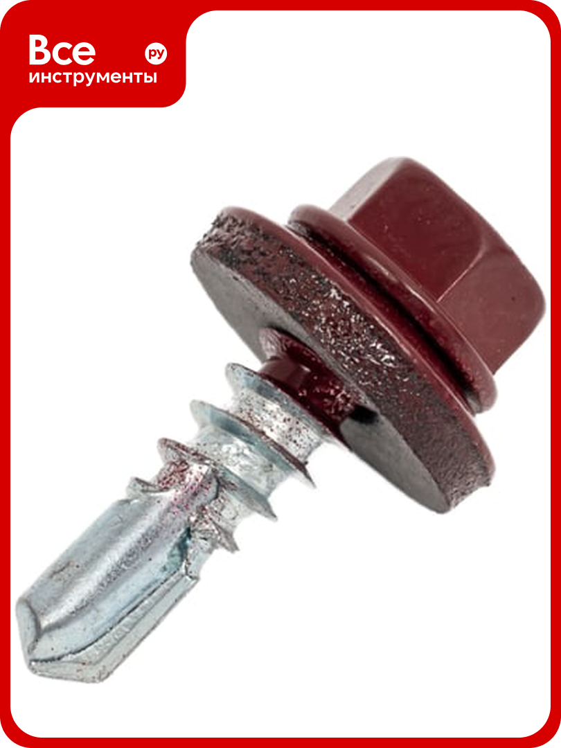 Саморезы кровельные RAL оцинкованный внешний шестигранник 5,5x19 RAL 3005 со сверлом 100 шт 9990152008, стали