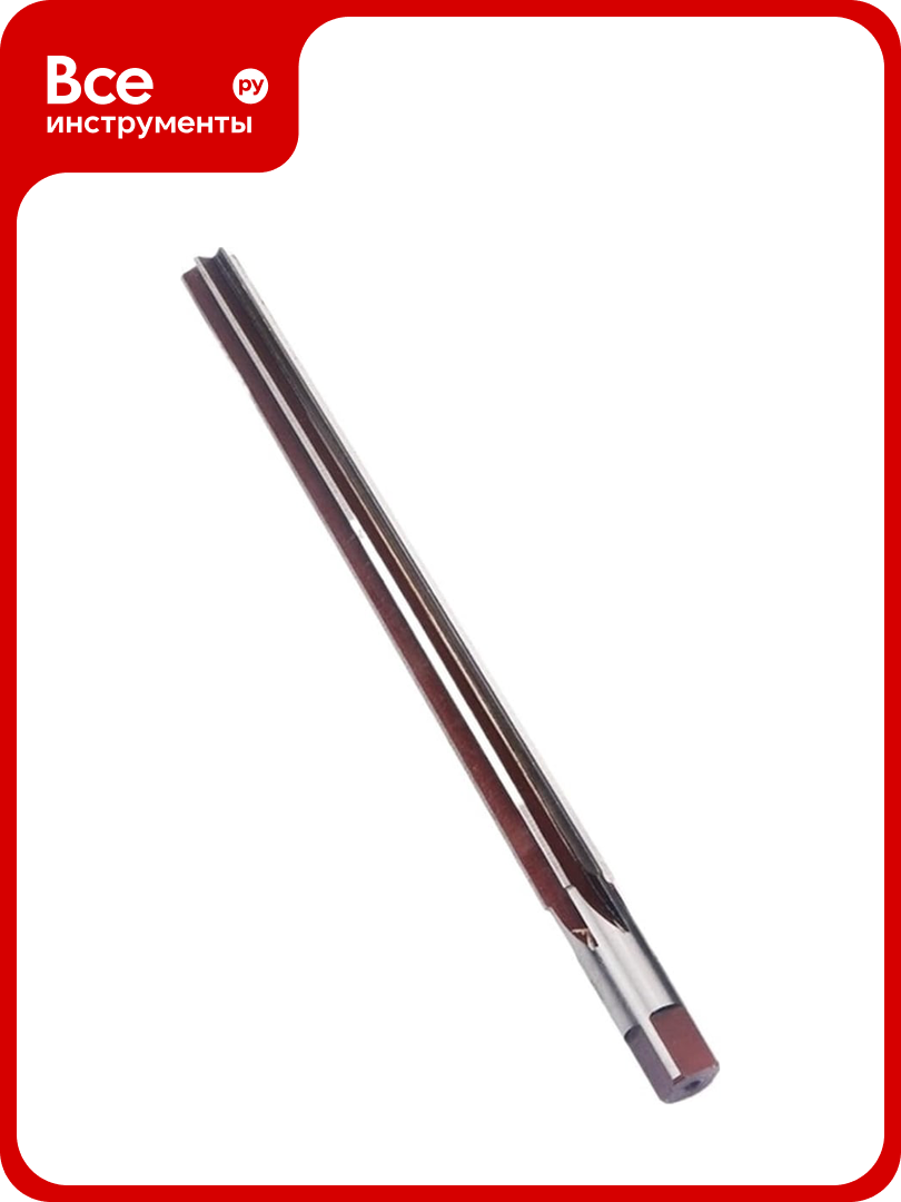 Развертка ручная коническая SOVIS 1:50 ф12 мм 25077