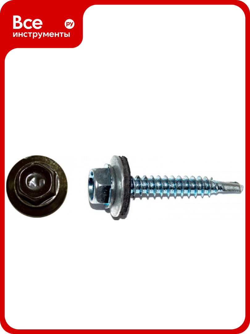 Саморез креп-комп кровельный 4,8x51 RAL8019, серо-коричневый К (2000шт) ск518019к, резиновая