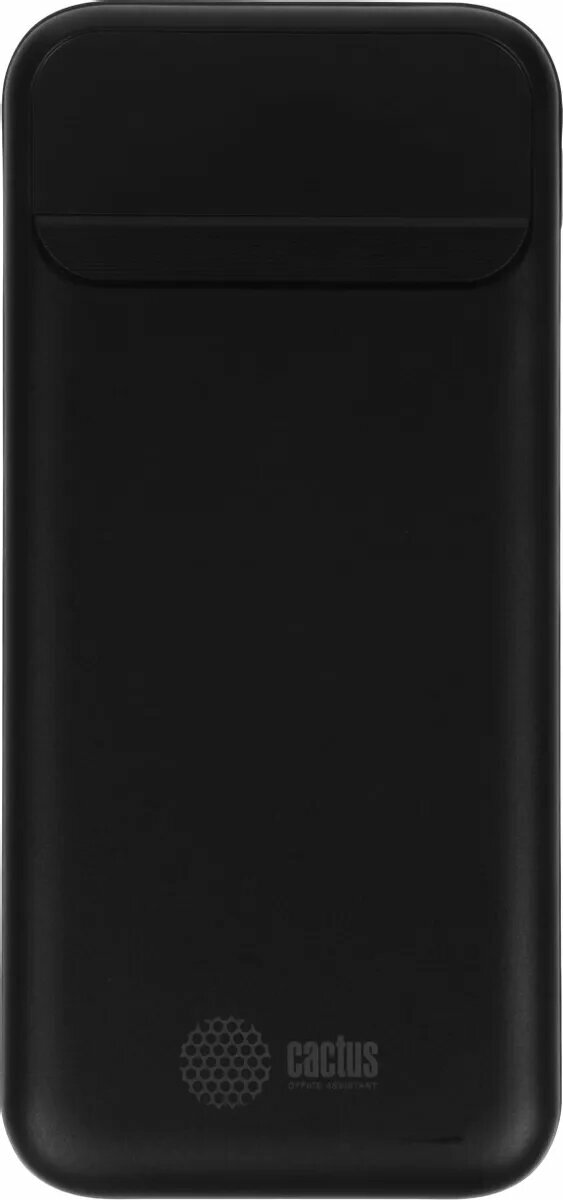 Мобильный аккумулятор Cactus CS-PBFSCA-10000 10000mAh 4.5A USB-A/USB-C черный