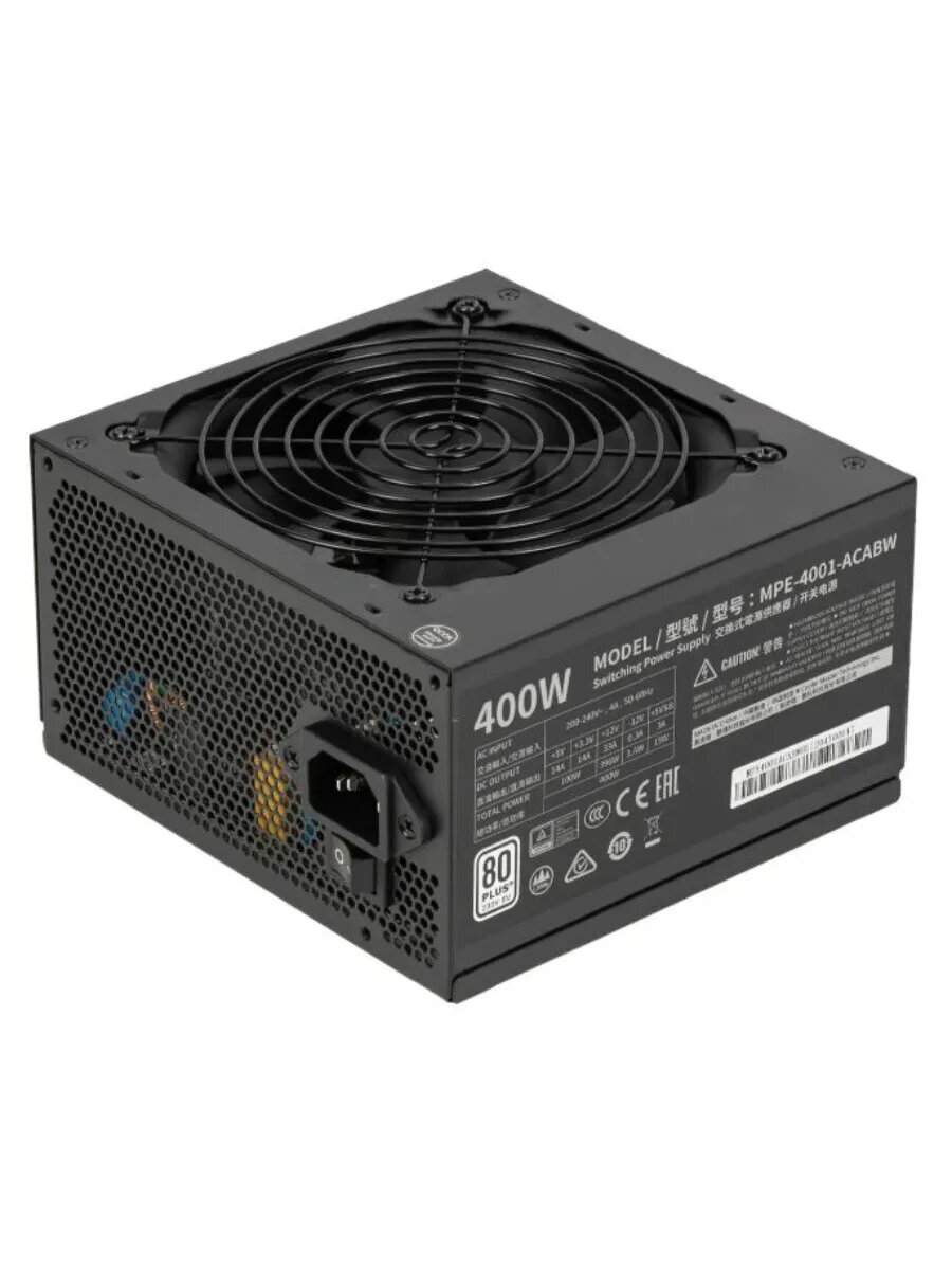 MWE White V2 W400 MPE-4001-ACABW-EU черный 400 Вт
