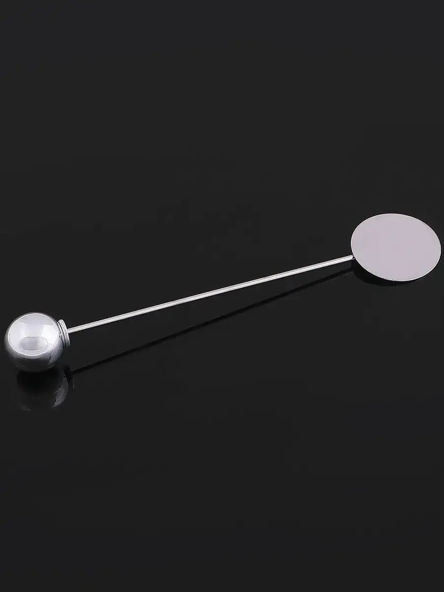 Основа "Брошь-игла" с шариком, набор 5шт