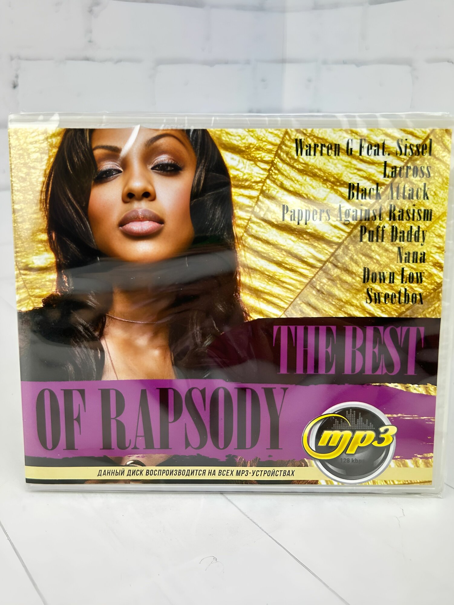 The Best Of Rapsody - мп3 диск