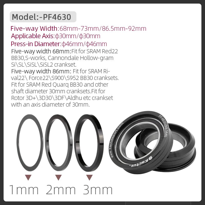 Керамический нижний кронштейн для велосипеда KACTUS TECH PF4630 BB386, ось 30 мм PF4630 no Sleeve