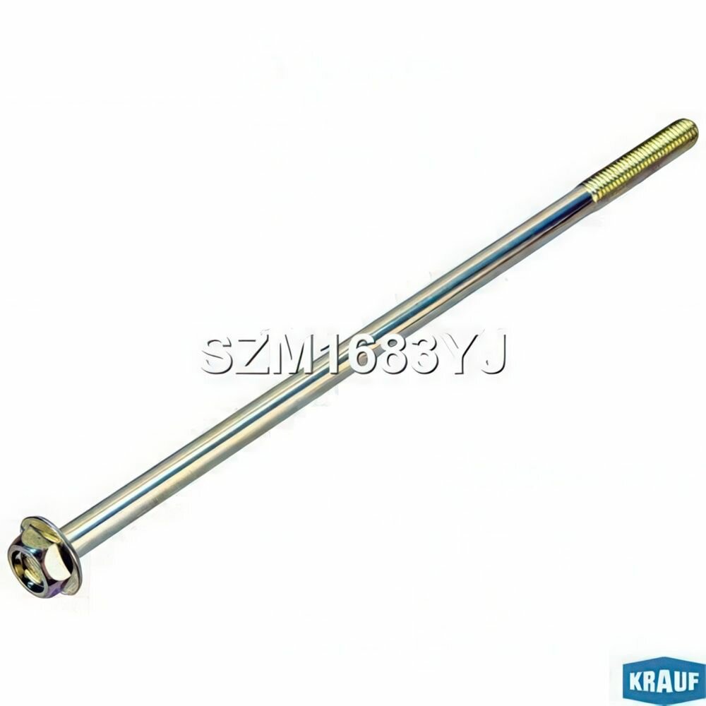 Болт стартера для Хендай Акцент, Санта фе, Соната, Траджет, КИА Маджентис Оптима, Митсубиси Эклипс, Галант, Грандис