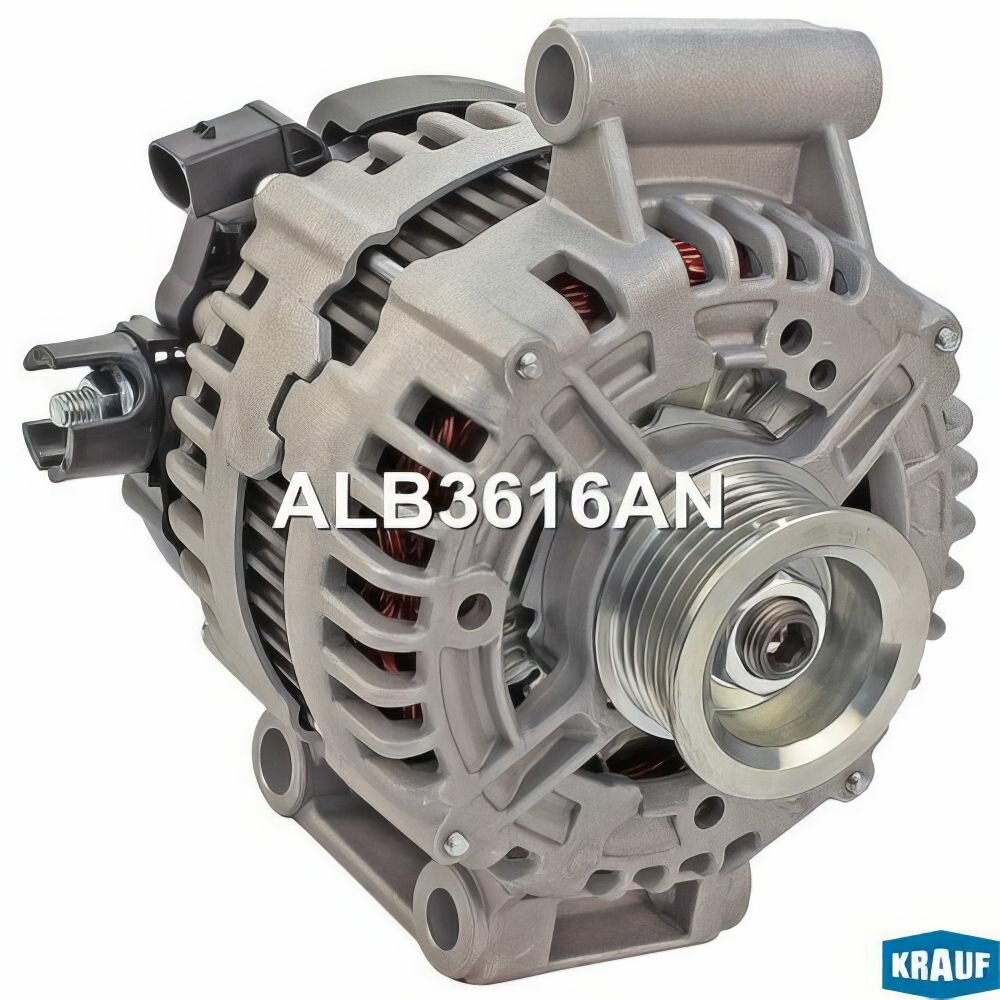 Генератор, для Форд Галакси, Мондео С-Макс арт ALB3616AN