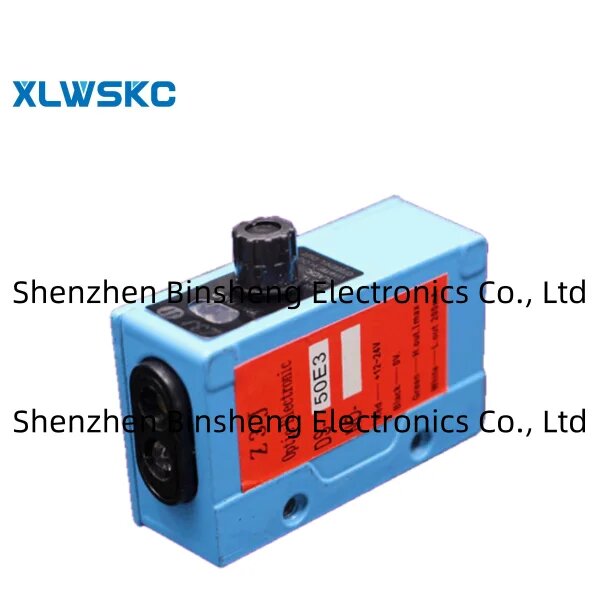 Комплект бытовой автоматики Z3J-DS50E3
