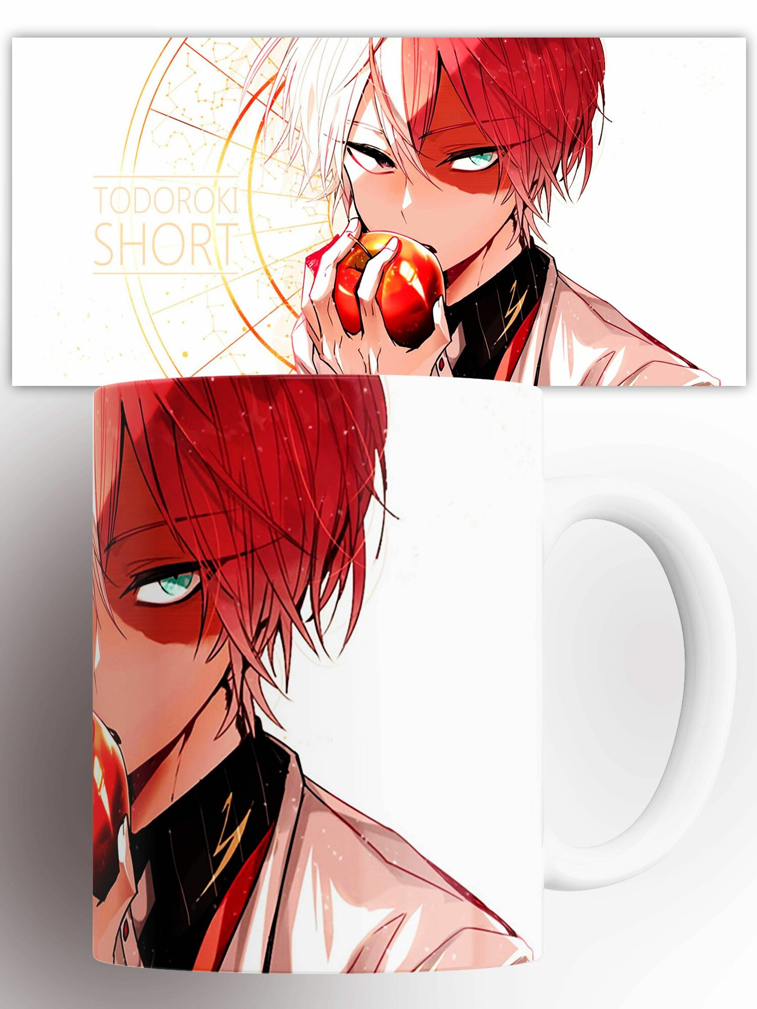 Кружка с принтом Аниме Моя Геройская Академия Тодороки Шото Boku no Hero Academia Тоdoroki Shoto 330 мл