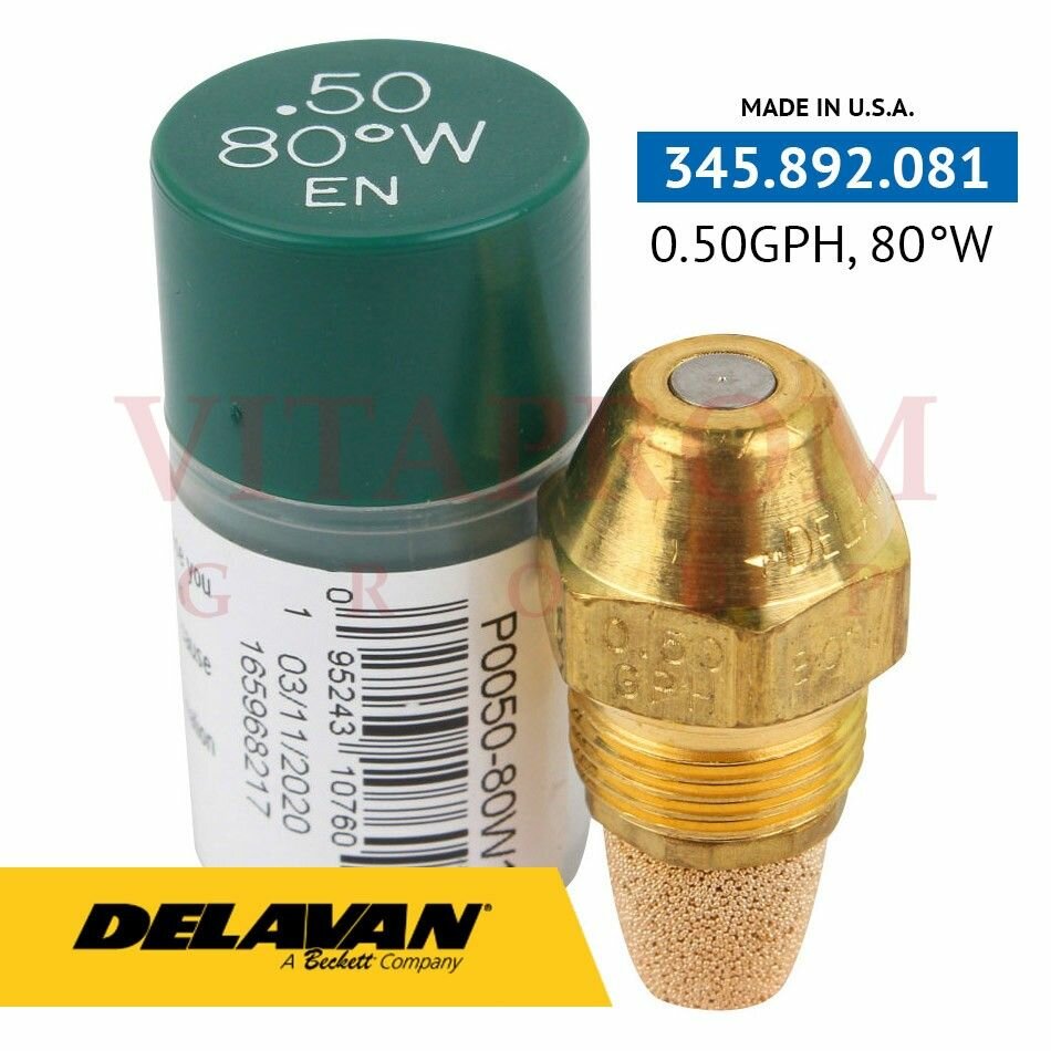 Форсунка Delavan 0.50GPH, 80W (1) — фото 1