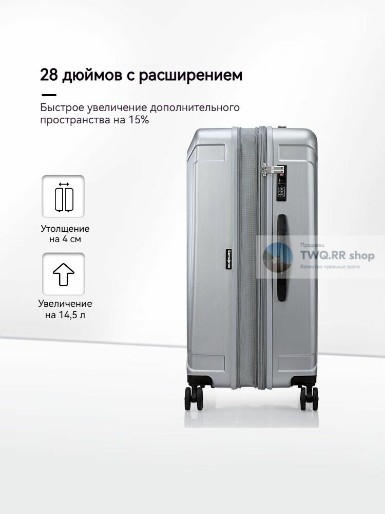 Комплект чемоданов Samsonite, 2 шт., 99 л, размер S/L — фото 1