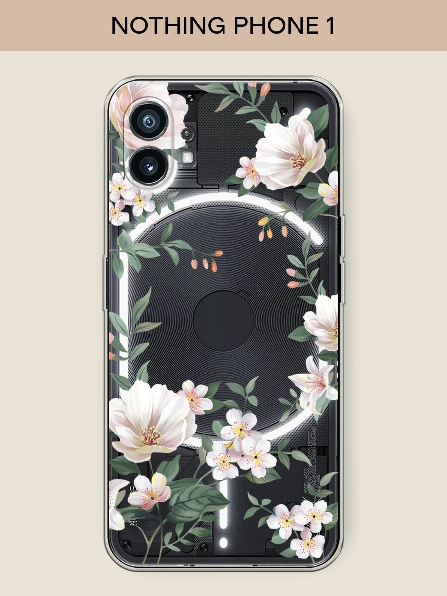 Чехол на Nothing Phone 1 / Нафинг Фон 1 с принтом "Beautiful white flowers", прозрачный