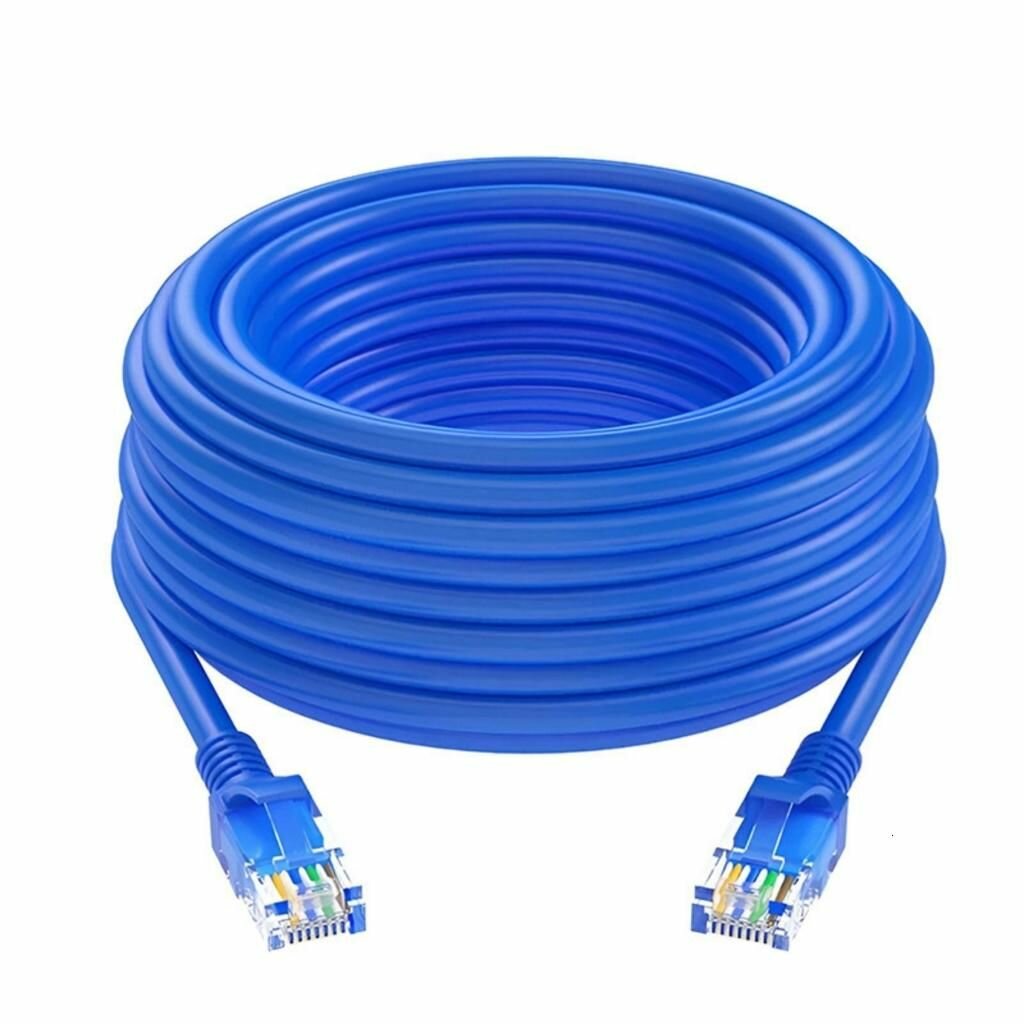 Кабель Gigabit Ethernet Cat6 LAN для домашних сетей и роутеров, Синий - 20m