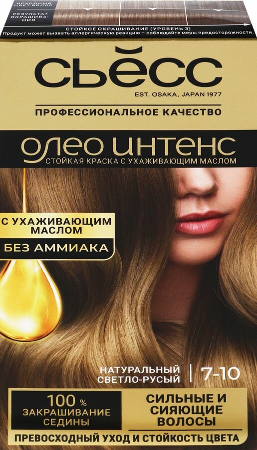 Краска для волос SYOSS Oleo Intense 7 10 Натуральный светло-русый, 115мл
