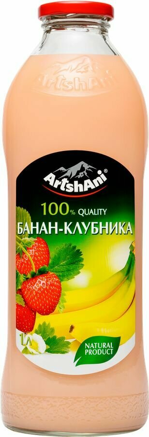 Нектар ARTSHANI Бананово-Клубничный ст. (Россия) 1L