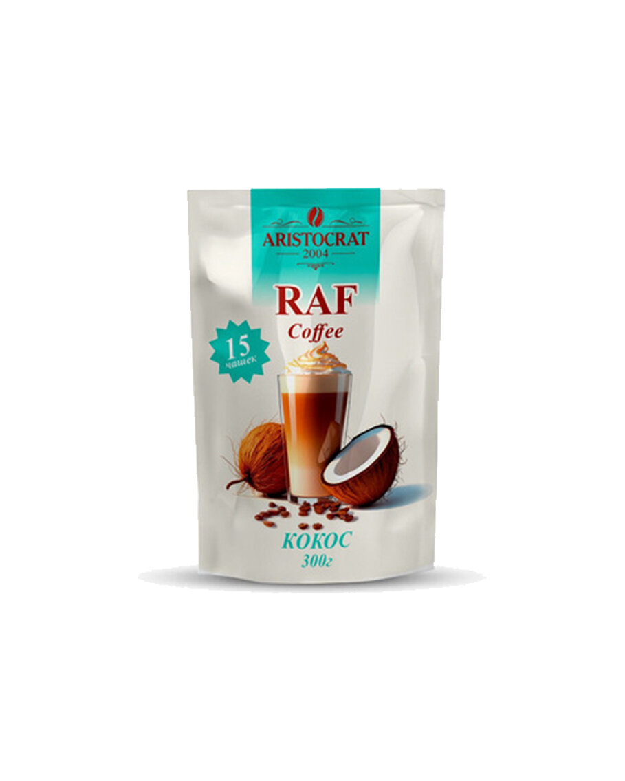 Кофейный напиток Aristocrat Raf Сoffее кокос 300 гр.