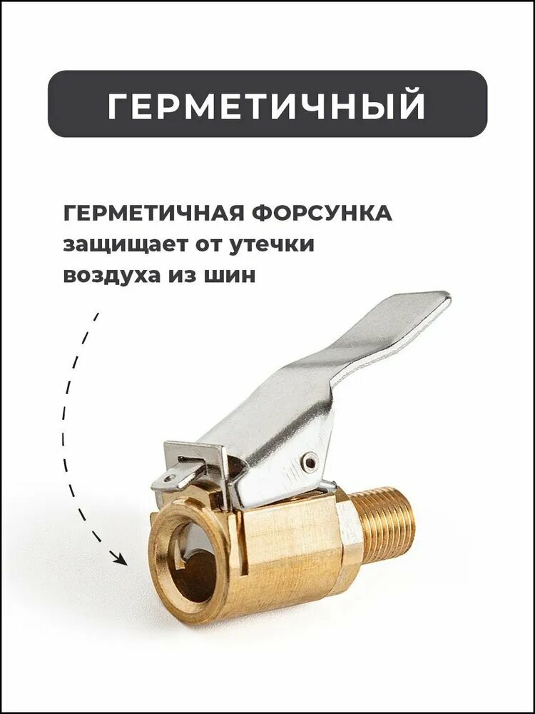 Ниппель, 1 шт. — фото 1