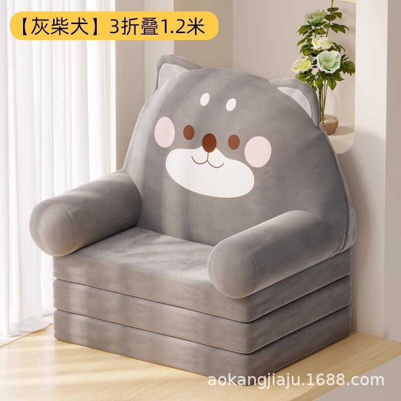 Детское раскладное кресло, 3х слойный, Розовая корона