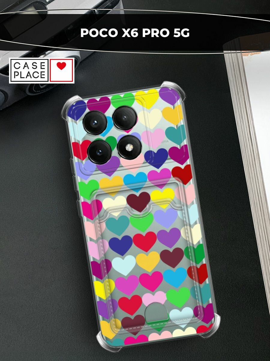 Чехол на Xiaomi POCO X6 PRO 5G (Поко X6 Про 5G) с картой и принтом Разные сердца