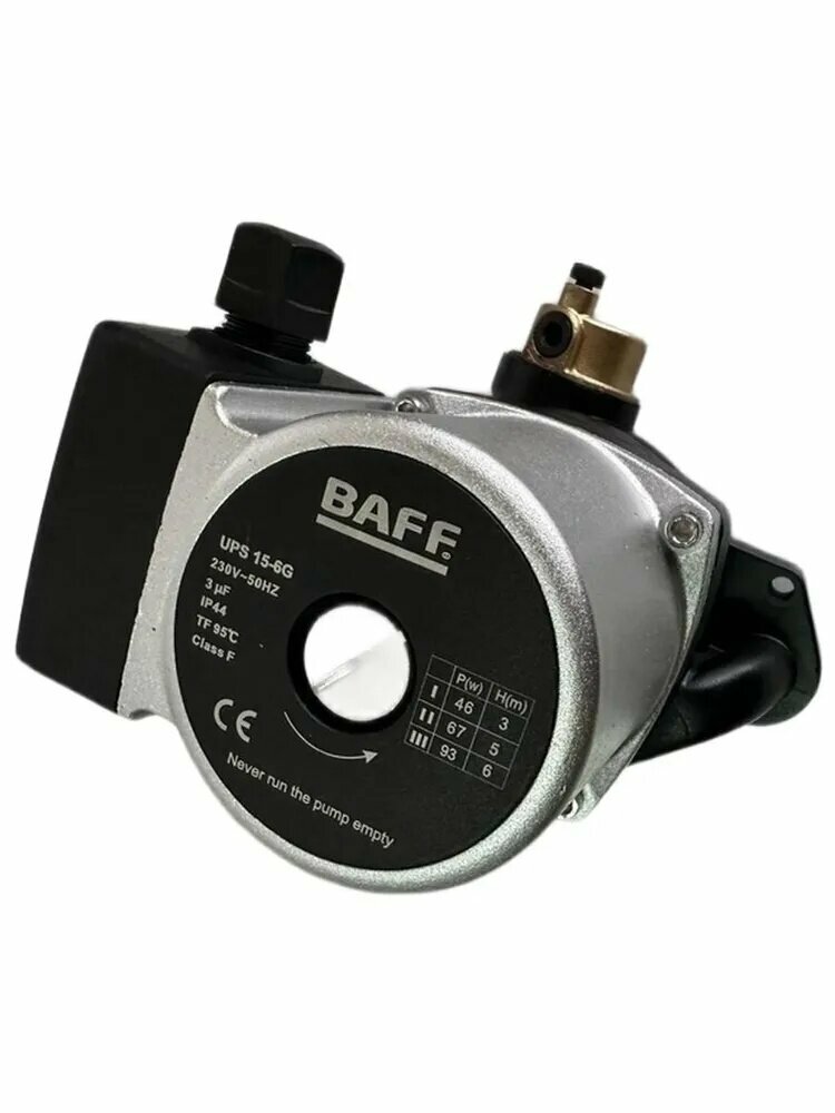 Насос Westen Quasar, Energy, Star; Baxi Main, Eco, Luna, оригинал (5655200)