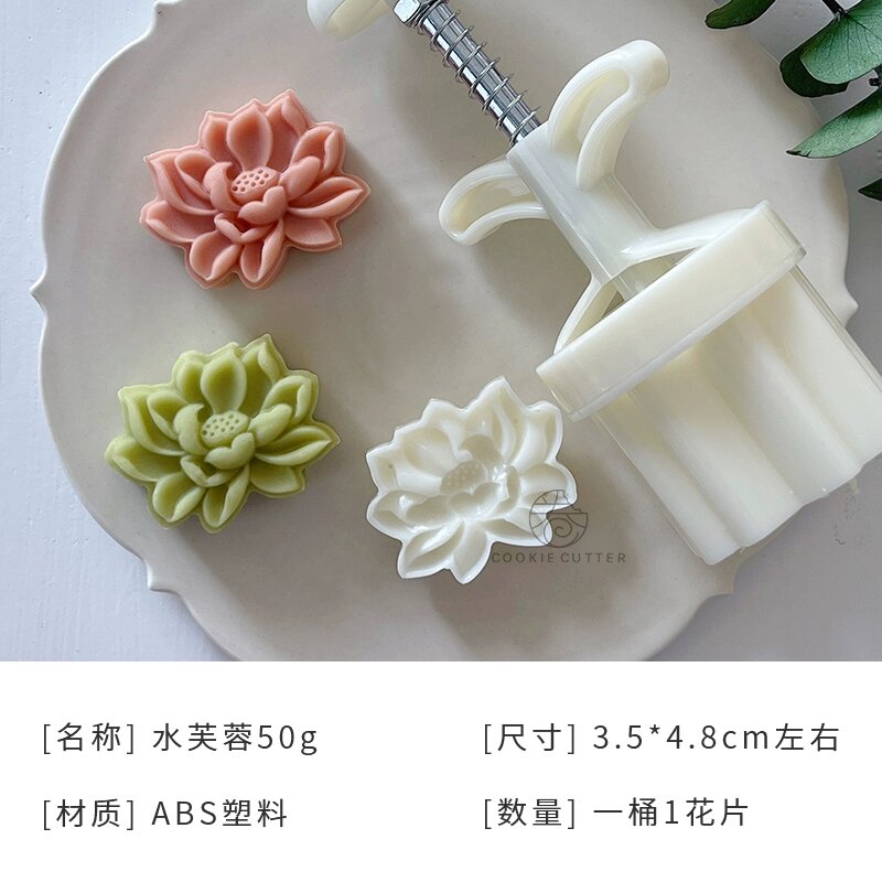 30 г китайский стиль сосновый лист мунг фасоль торт форма для лунного пирога фиолетовая форма для картофельного ямса