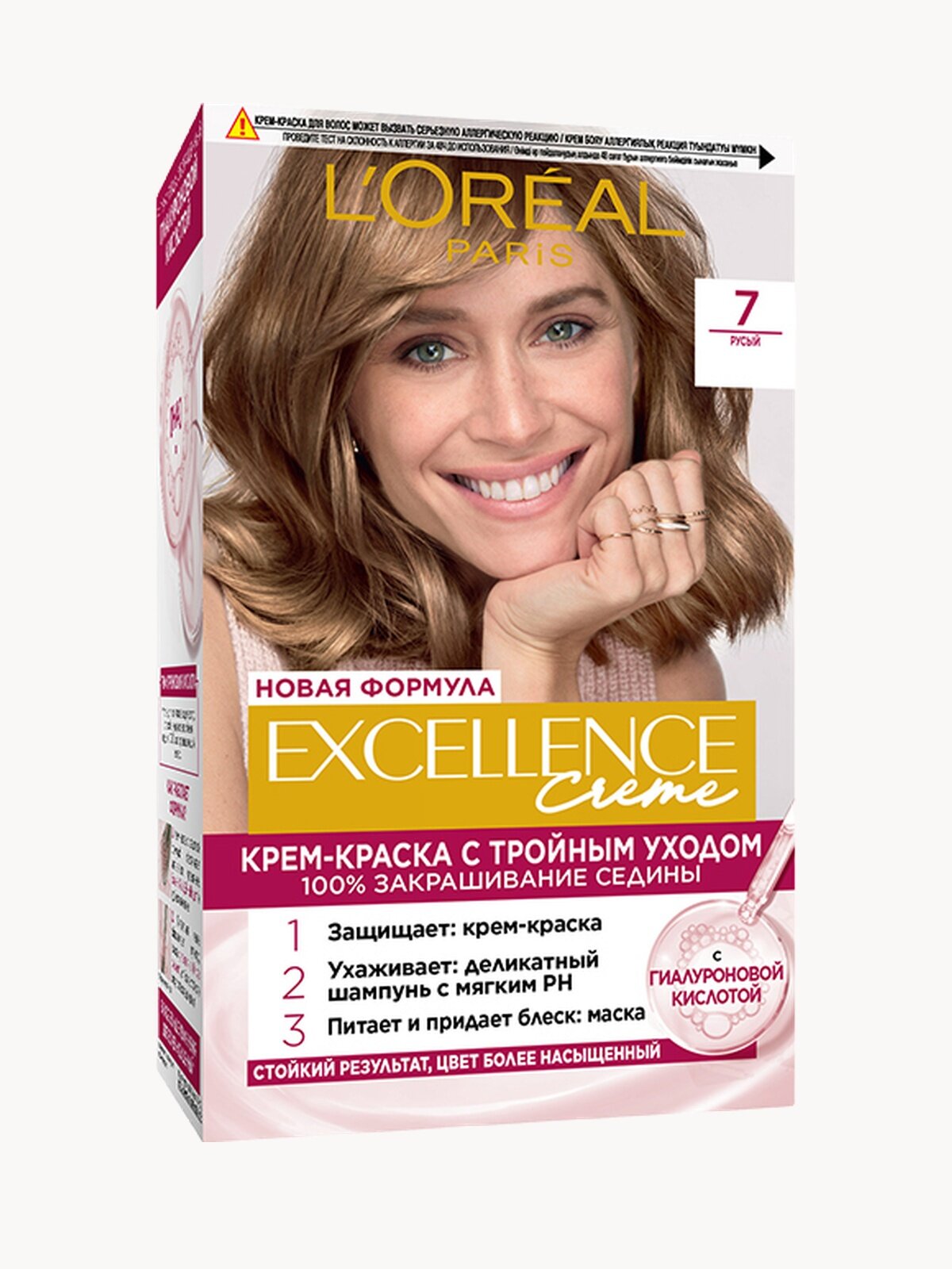 Эксэлланс Кр. д/в. 7 Русый