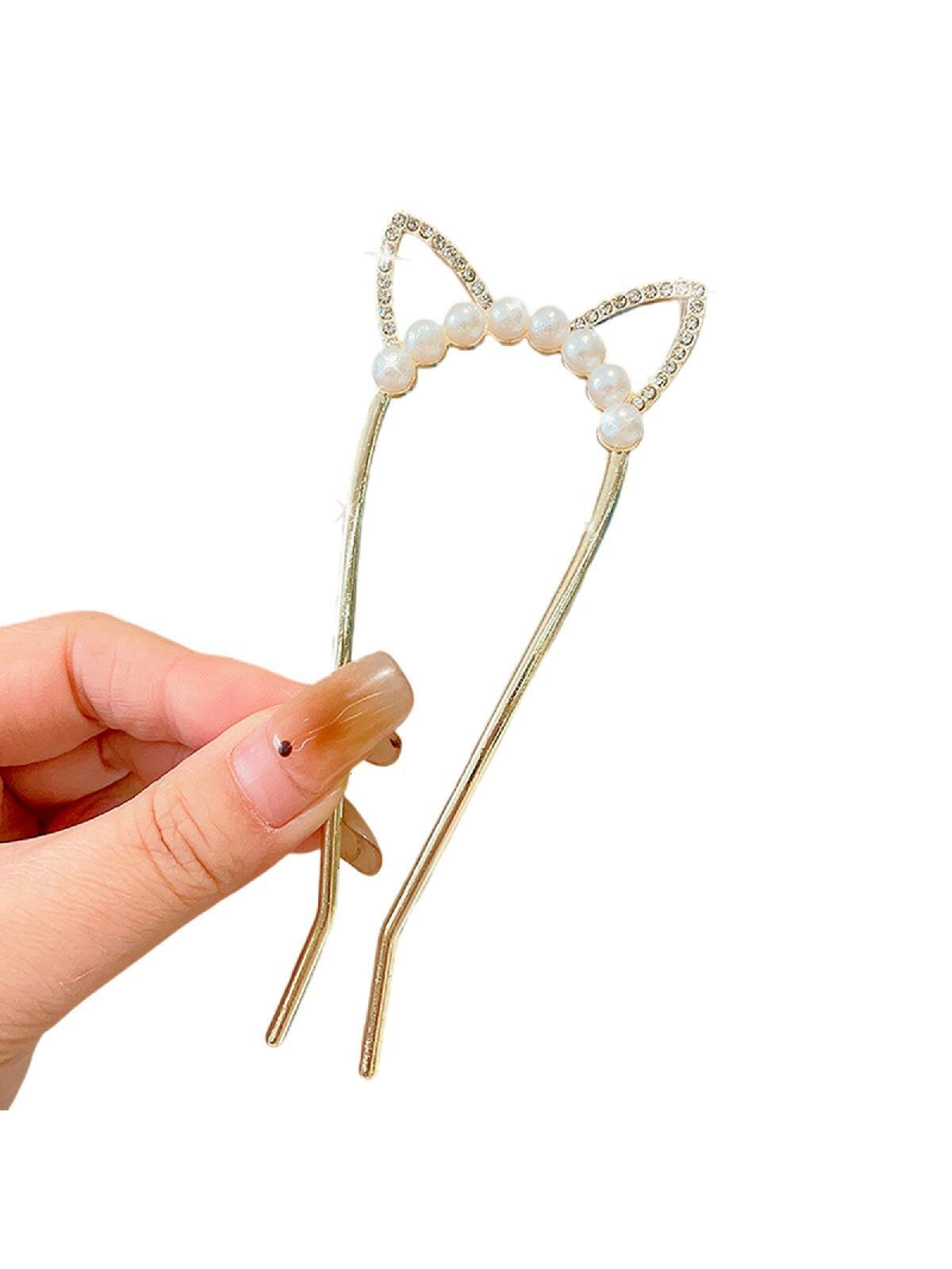 Металлическая заколка с жемчугом и стразами, удобная заколка для густых волос, надежно фиксирующая пучок для вечеринок, банкетов, женщин