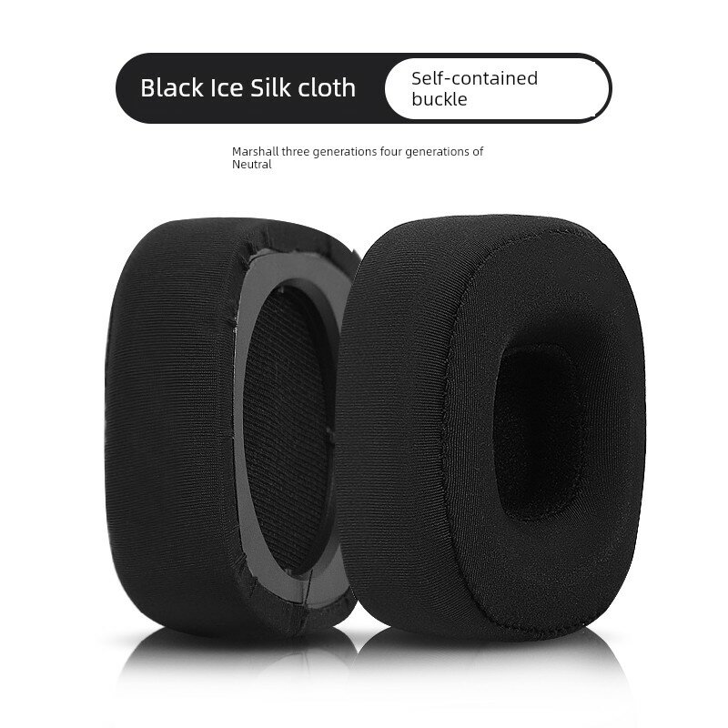 Чехол для наушников Marshall четвертого поколения MAJOR IV BLUETOOTH major 4, защитный чехол для наушников с головным