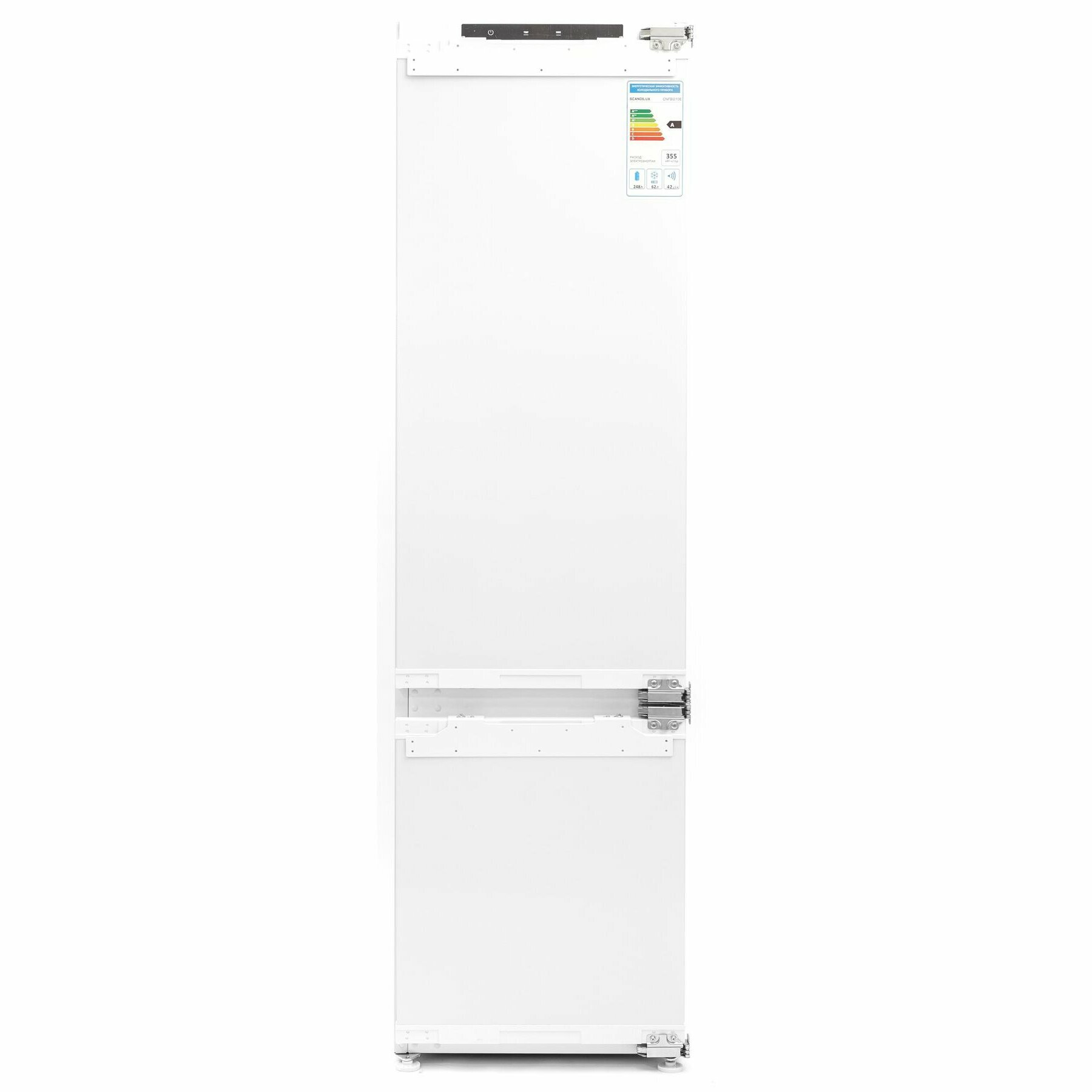 Встраиваемый холодильник Scandilux CNFBI210E