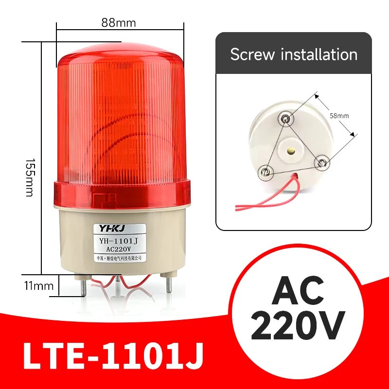 Сигнальная лампа LTE-1101J красная Красный, RED AC220V