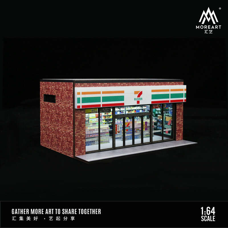Масштабная модель магазина 1:64 с подсветкой, 3D-архитектурная сцена, коллекционный автомобильный аксессуар, подарок, украшение.