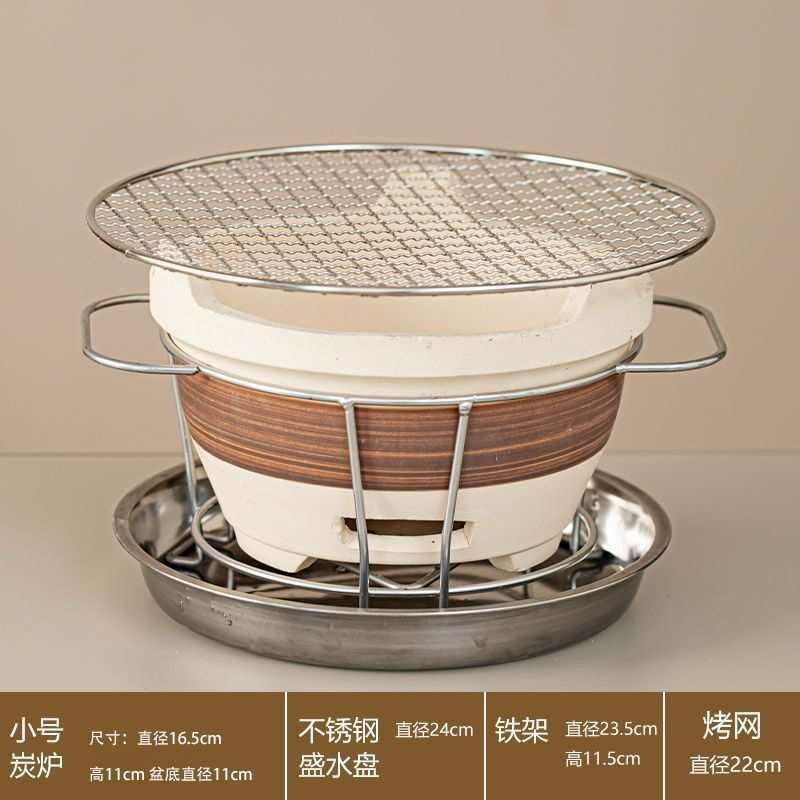 Зимняя электрическая и угольная печь для заваривания чая, электрическая печь, печь для огня Silk Garden, печь для барбекю