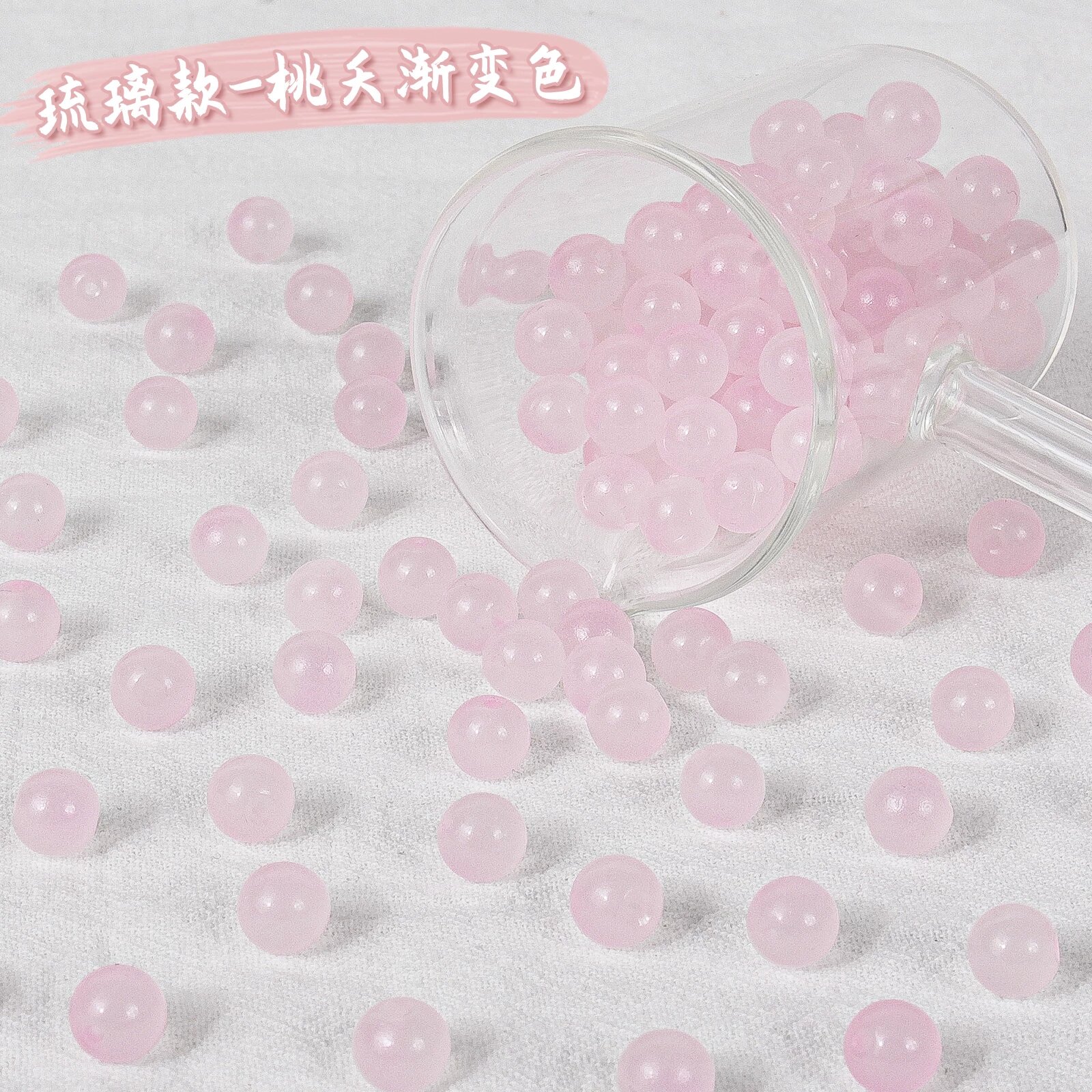 Набор глазурованных бусин с эффектом кракле для детей, рассыпные бусины для рукоделия, материалы для изготовления