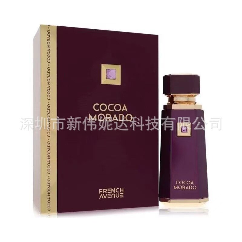 Международный бестселлер Liquid Brun от Fragrance World для мужчин, парфюм French Avenue