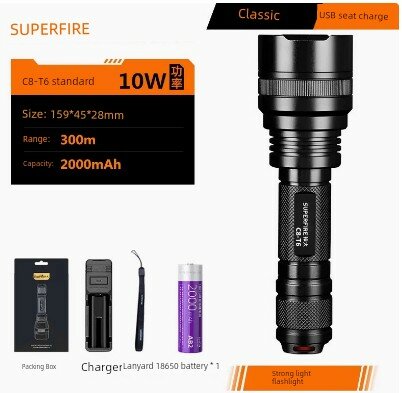 C8-T6 Желтый свет 10 Вт фонарь с 1 батареей и зарядным устройством для активного отдыха