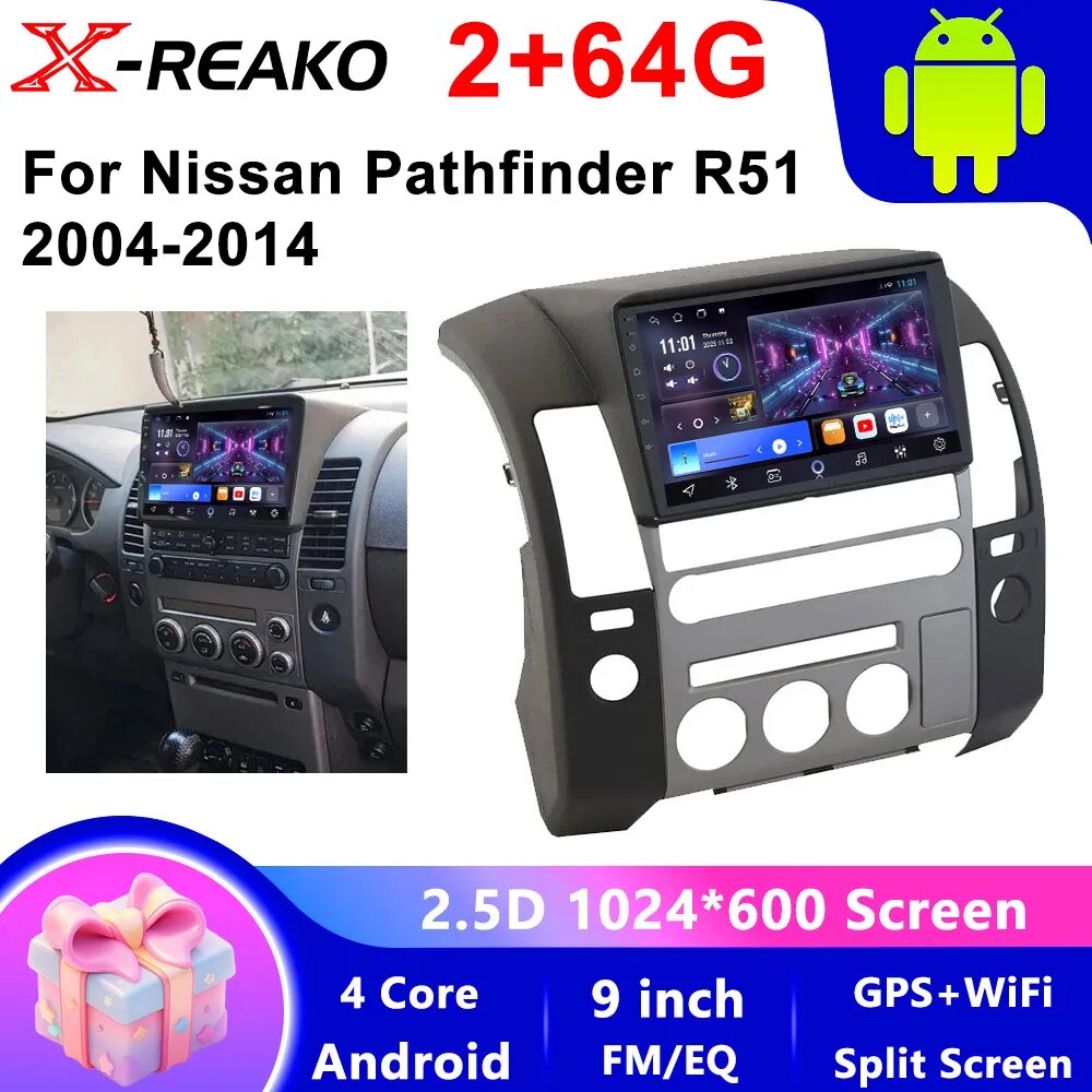 Автомагнитола X-REAKO, диагональ: 9", 2 DIN, 2ГБ/64ГБ, для Nissan Pathfinder R51 2004-2014