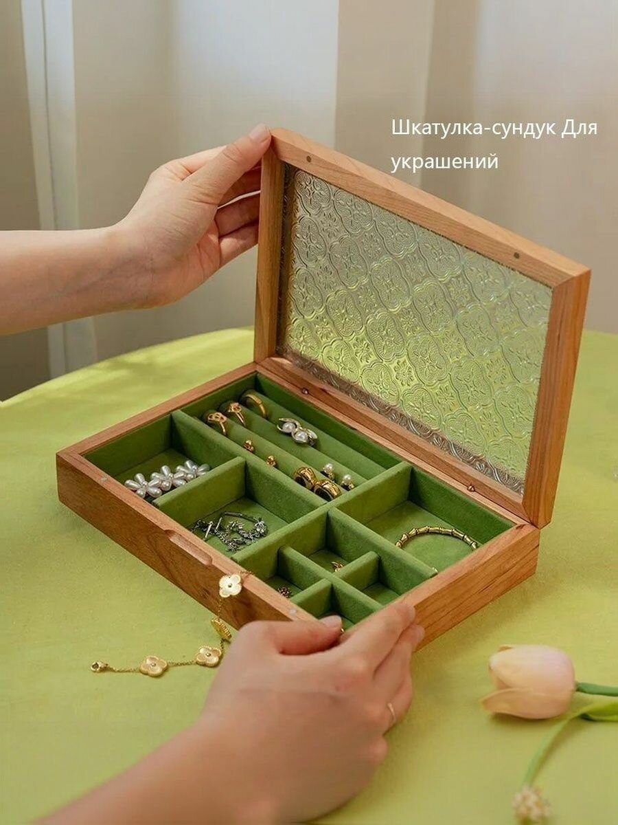 Шкатулка