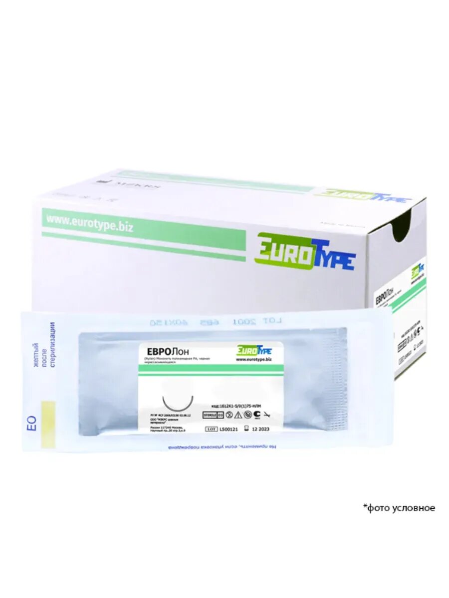 Шовный материал евролон 5/0, 75 см, 16 мм, окр.1/2, 12 шт