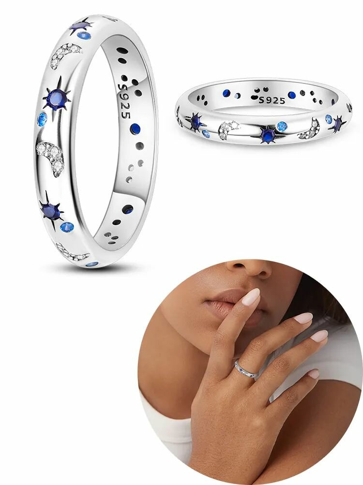 Комплект из бисера