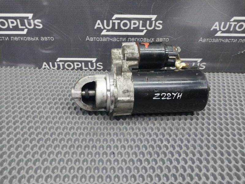 Стартер Opel Vectra C 2007 (Z22YH) Б/У с пробегом Арт. 16670