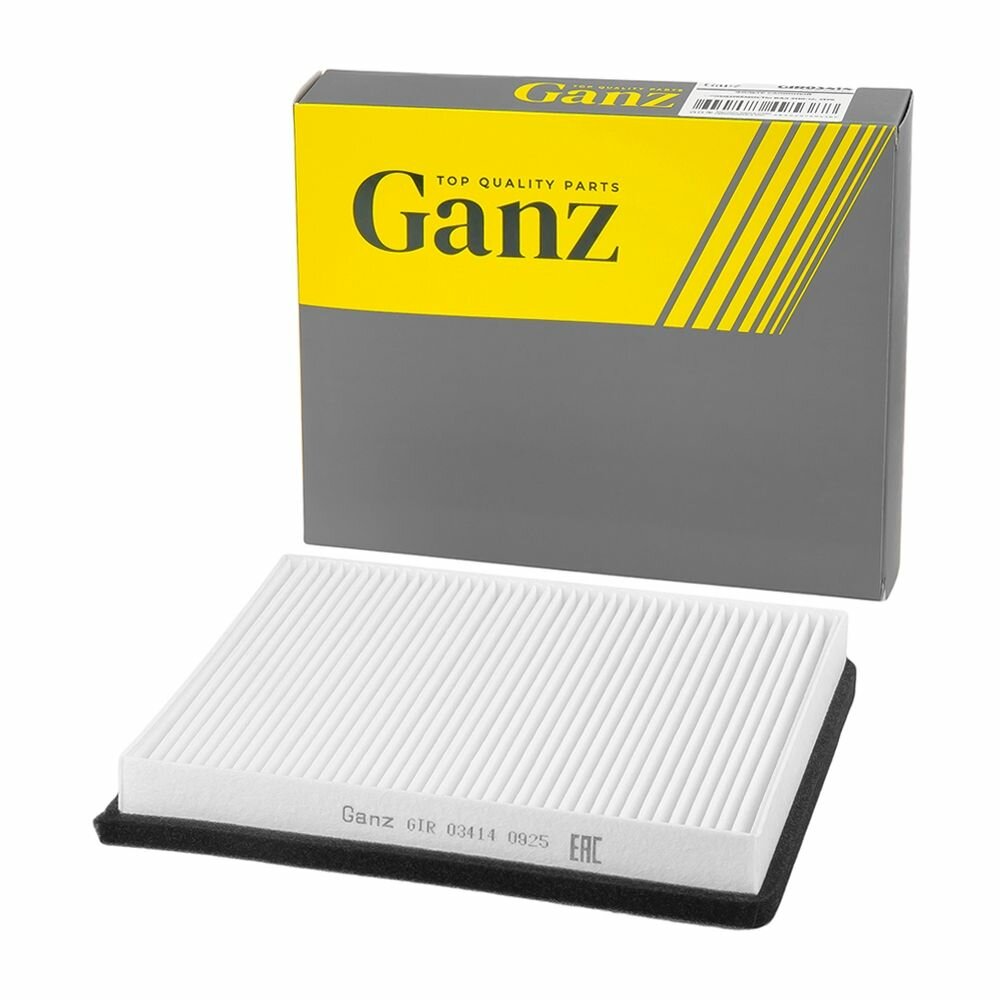 Салонный фильтр на ВАЗ 2110, 2111, 2112, Лада Приора 2170, 2172