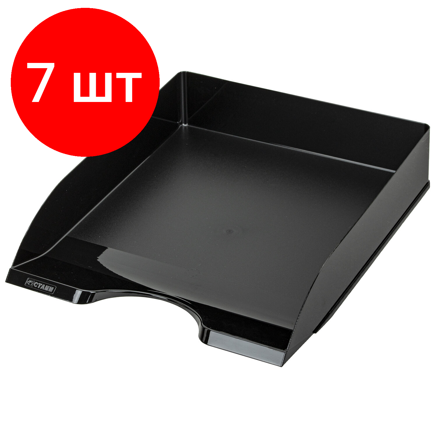 Комплект 7 шт, Лоток горизонтальный для бумаг СТАММ "Дельта", А4 (315х250х60 мм), черный, ЛТ651