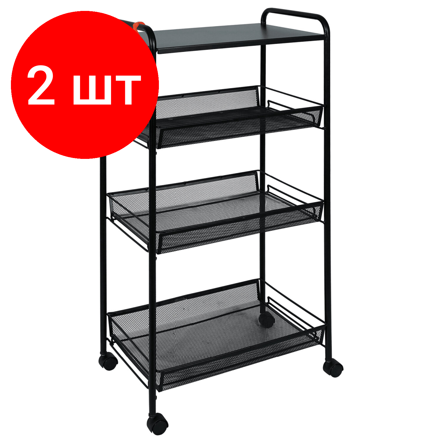 Комплект 2 шт, Этажерка "Ладья-34КС" офисно-бытовая 3 яруса+столик, металл, черная, 44.5х30х84 см, Э 357 Ч