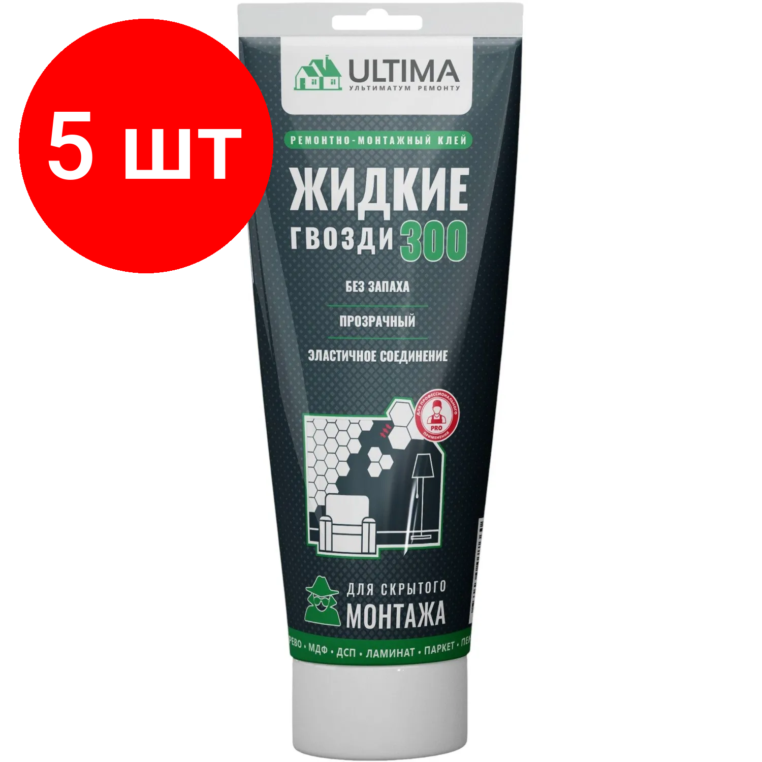 Комплект 5 штук, Клей акриловый ULTIMA 300 для скрытого монтажа прозрачный 250мл