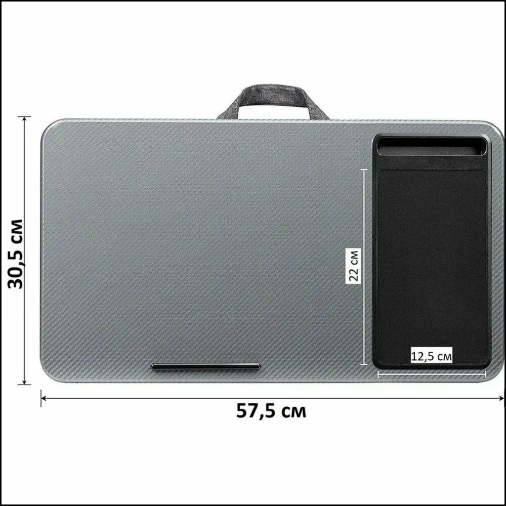 Подставка для ноутбука столик для ноутбука в кровать