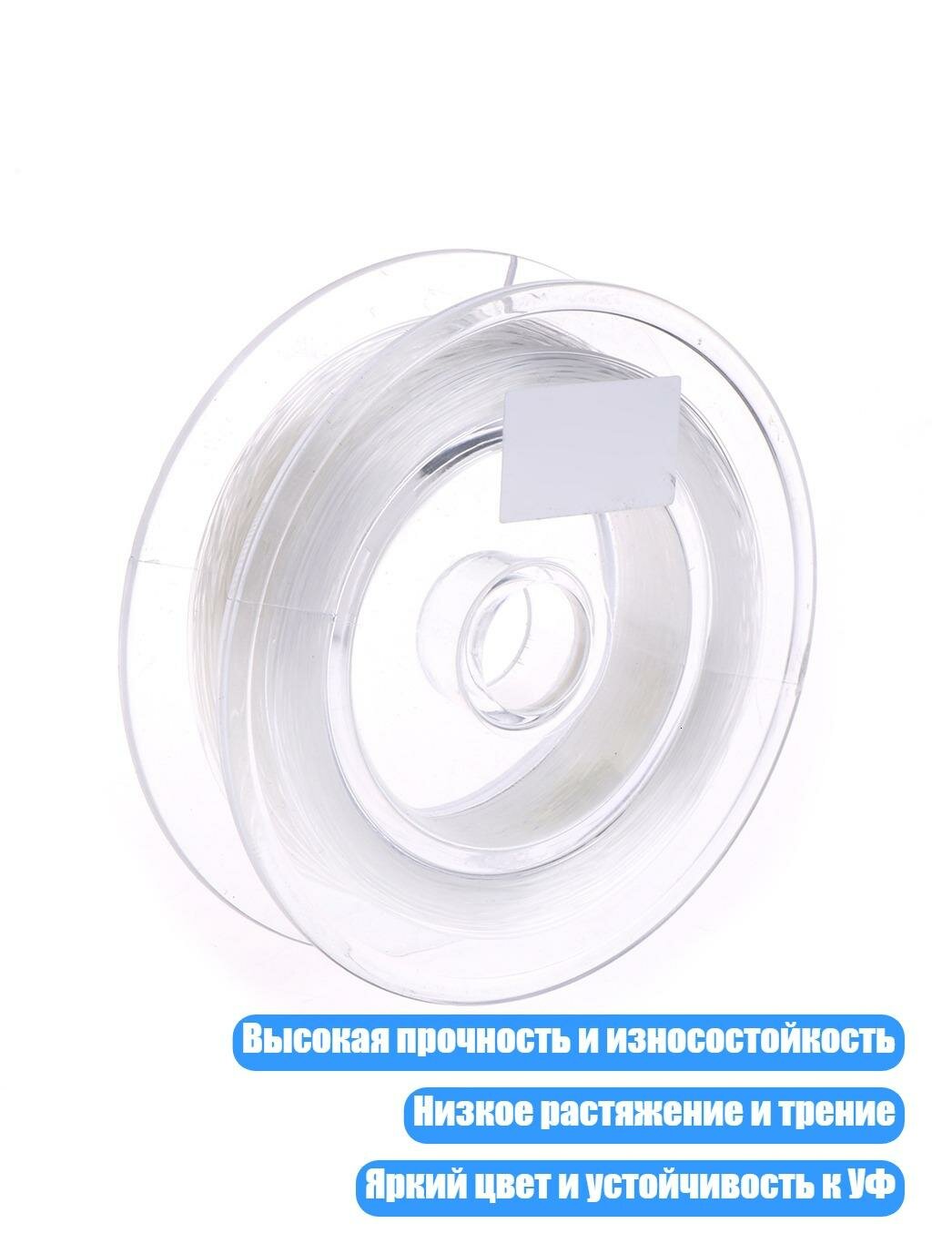 Плетеный шок-лидер для нахлыстовой рыбалки, Белый